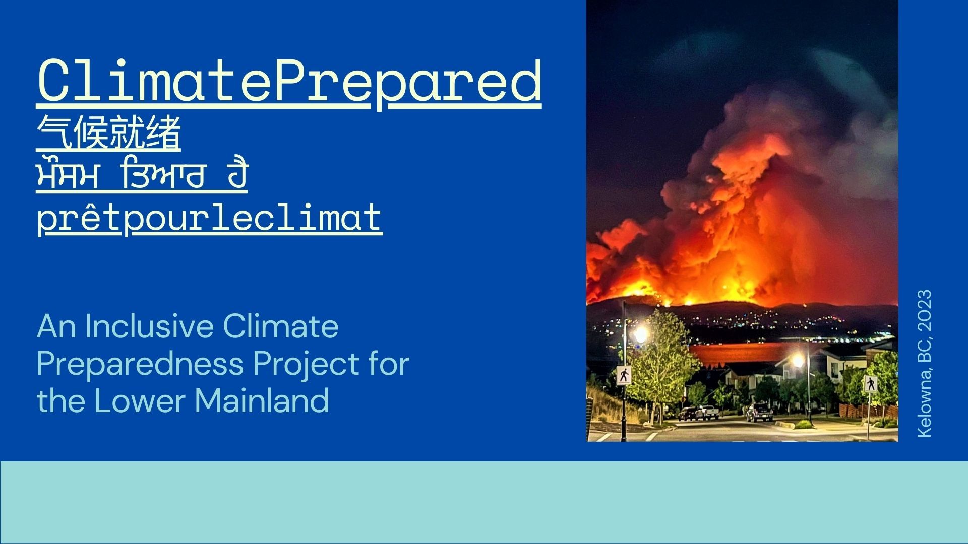ClimatePrepared - Ocean Wise